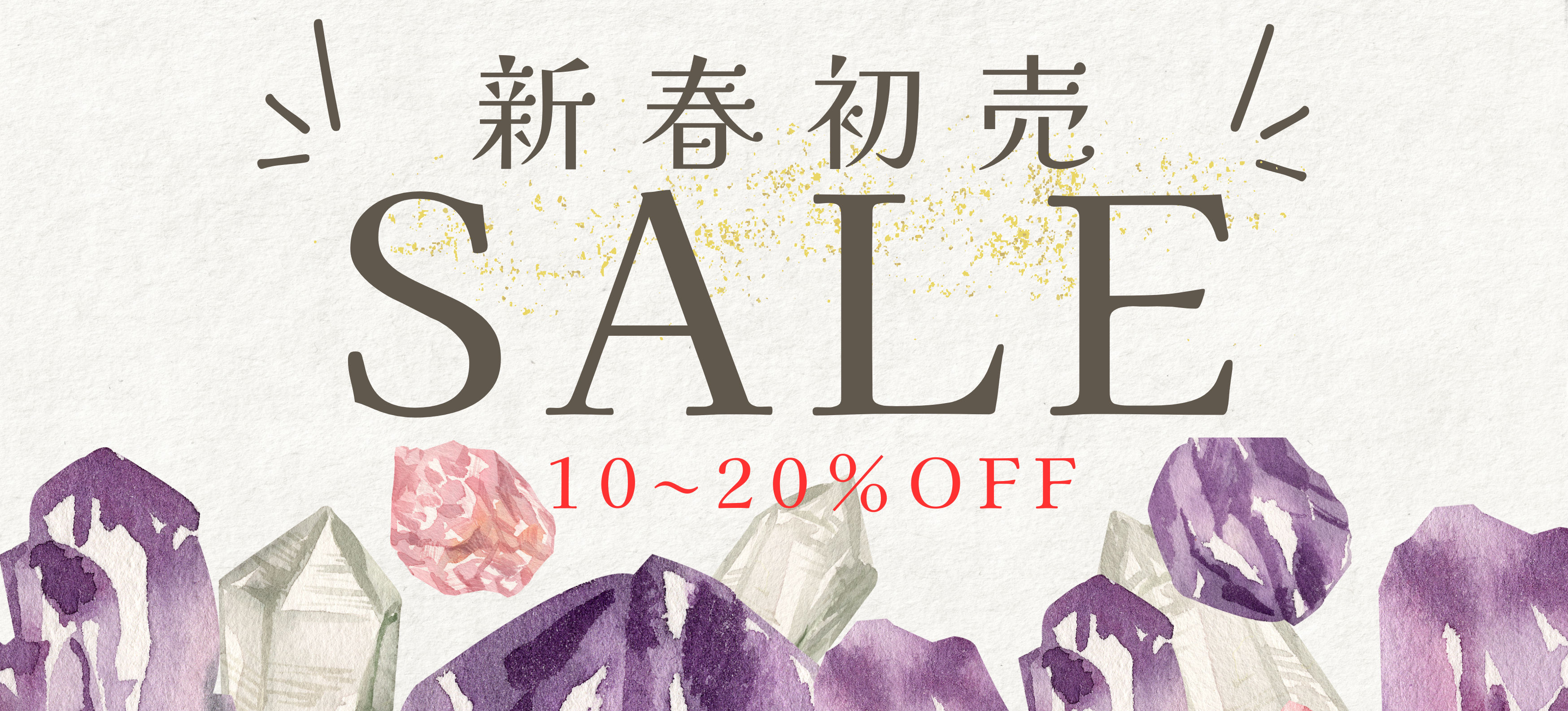 ヒマラヤ水晶、各種パワーストーン 高知の天然石ショップ 【Dhuni Crystal ドゥニクリスタル】 公式オンラインショップ